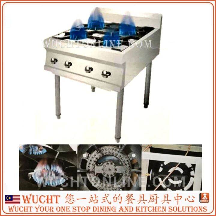 【WUCHT】 Economy 4 Open Burner Commercial Free Standing 4 Open Burner ... 【WUCHT】 Economy 4 Open Burner Commercial Free Standing 4 Open Burner ...