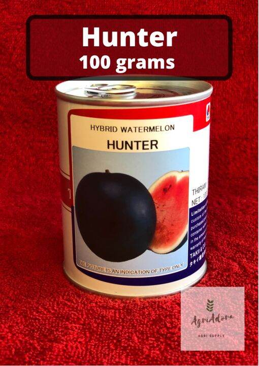 Hunter Hybrid Watermelon Seeds 100 grams (Takii Seeds) | Lazada PH