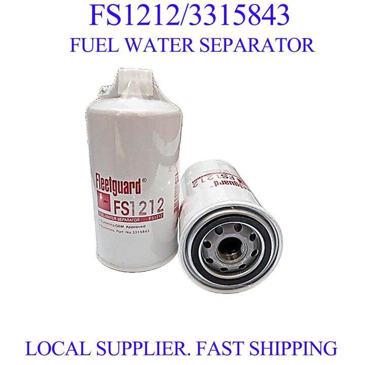FUEL FILTER FS1212 FUEL WATER SEPARATOR 3315843 FOR DIESEL ENGINE ...
