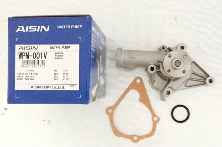 WATER PUMP ASSEMBLY FOR MITSUBISHI LANCER G13B, G15B /4G13/4G15 AISIN ...