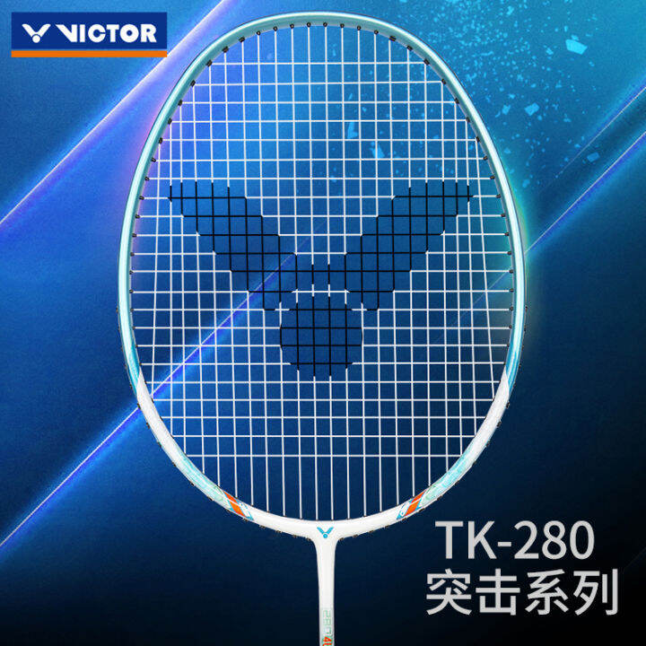 Victor Victory Badminton Racket Single Shot Full Carbon Ultra-Light ...