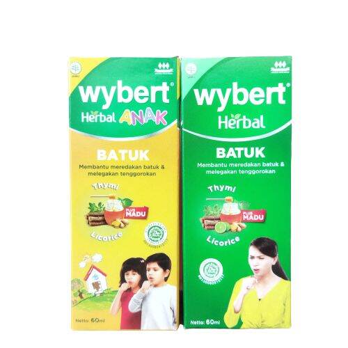 Wybert Herbal Batuk Anak Anak & Dewasa - Obat Batuk & Melegakan ...