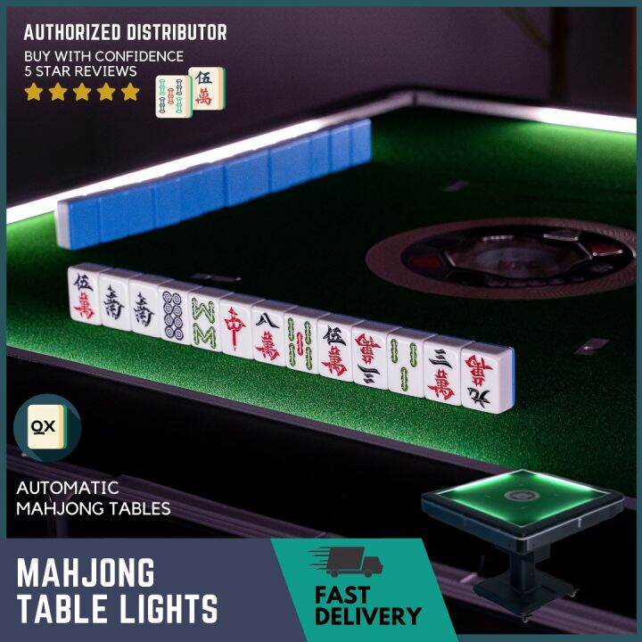 🀄 (𝐒𝐆 𝐒𝐓𝐎𝐂𝐊𝐒) Mahjong Table Lights | For Automatic Mahjong Table ...