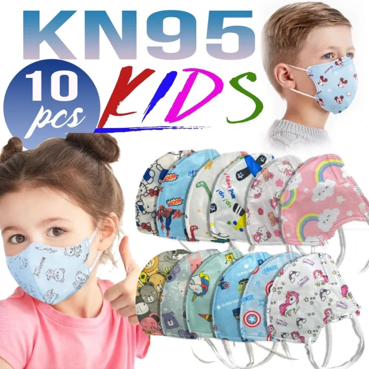 KN95 CHILDREN’S CARTOON FACE MASK 5PLYS 10 PCS FOR KIDS (Branded ...