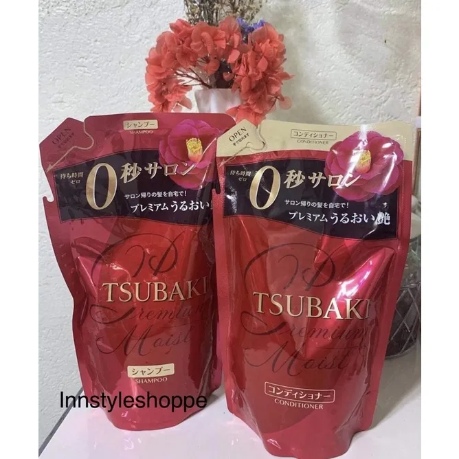 Tsubaki Premium Moist Shampoo and Conditioner | Lazada PH