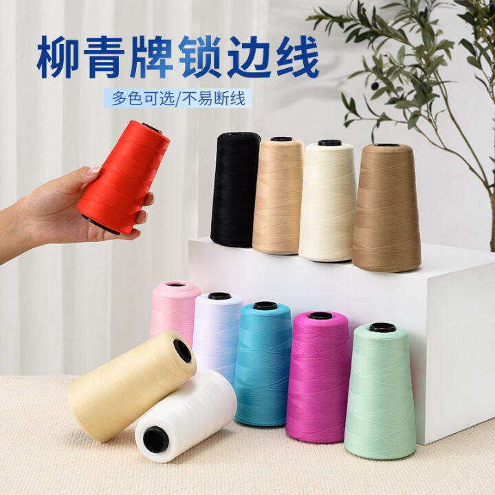 100D * 2 Liuqing Lock Stitch Cotton Sewing Thread on Cone Elastic Nylon ...