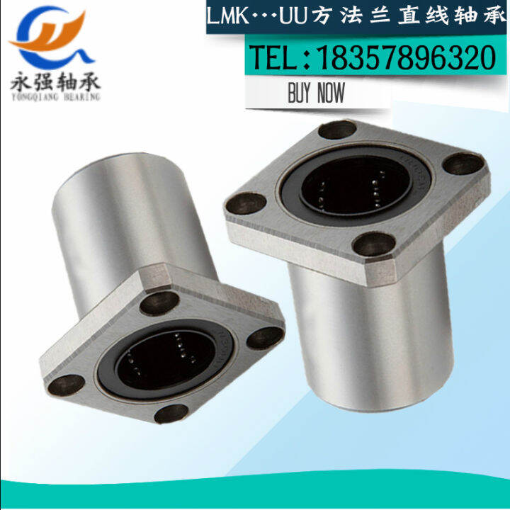 Linear Slide Guide Square Flange Linear Bearing with Seat Lmk6 8 10 12 13 16 20uu Optical Axis ...