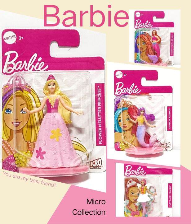 Mattel Barbie Micro Collection Cake Topper | Lazada PH
