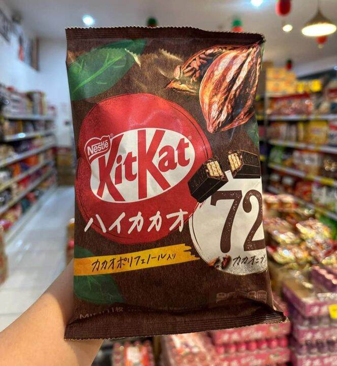 Kit Kat Minis Dark Chocolate Strawberry Matcha | Lazada PH