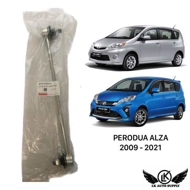 ABSORBER LINK STABILIZER LINK FRONT PERODUA ALZA 1.5 (48820-BZ020) | Lazada