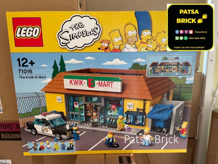 *Patsa Brick* Lego 71016 The Simpsons The Kwik-E-Mart (retired product ...