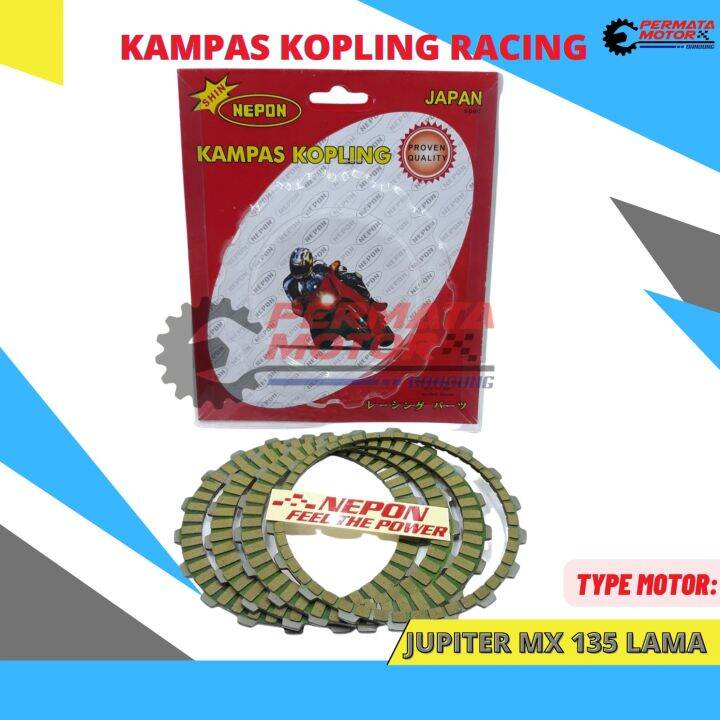 KAMPAS KOPLING RACING JUPITER MX 135 LAMA / PLAT KOPLING JUPITER MX 135 OLD NEPON JAPAN | Lazada ...