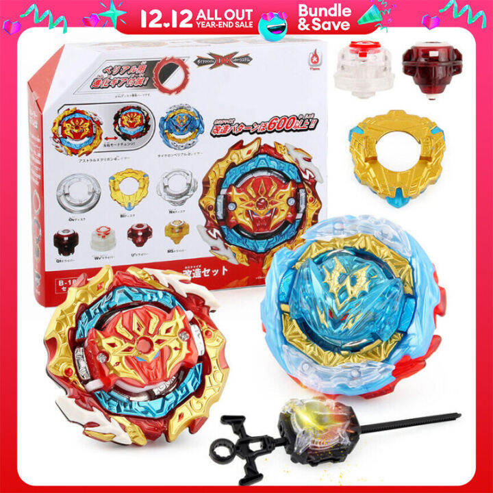 Beyblade Burst DB Astral Spriggan / Spryzen Customize Set B-188 with ...