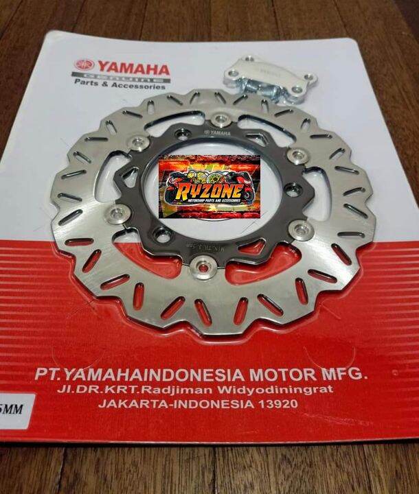 Yamaha Big Disc 265mm For Nmax V1 and Nmax V2/V2.1 | Lazada PH