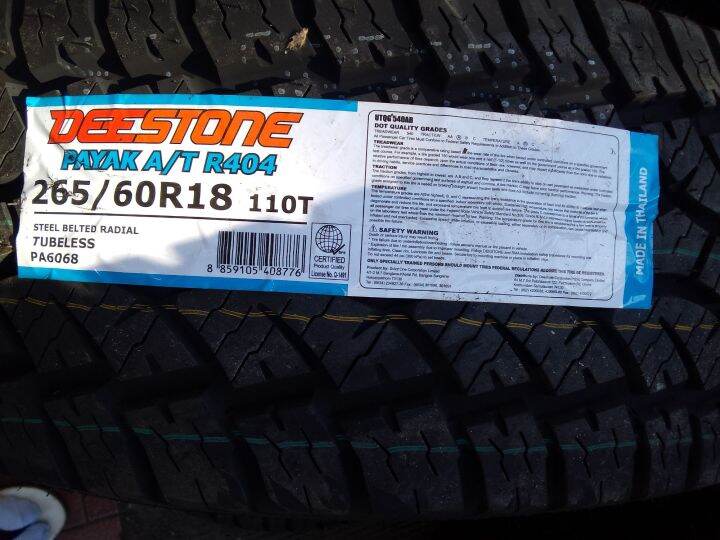 265/60/18 DEESTONE PAYAK AT DOT 2022 - Brand-new | Lazada PH