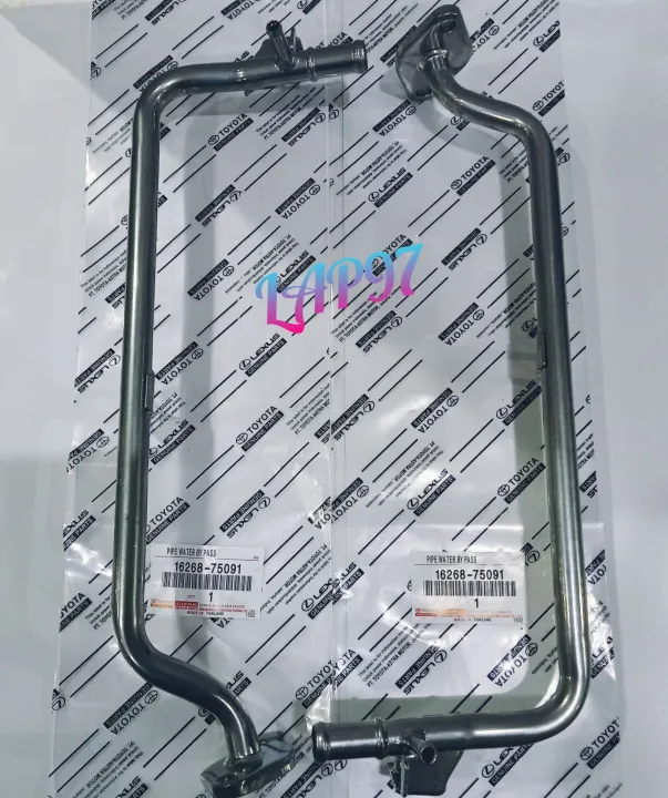 PIPA BYPASS/ PIPA AIR RADITATOR TOYOTA INNOVA HILUX FORTUNER IMPORT ...