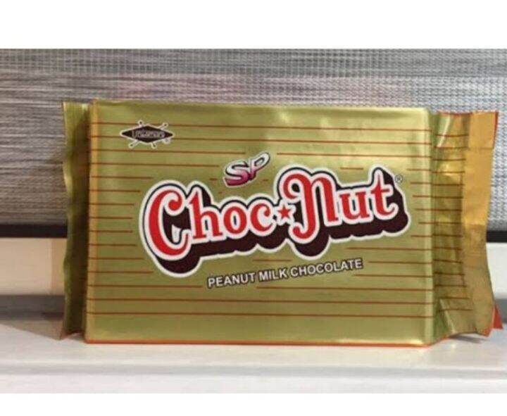 Chocnut SP milk chocolate 16pcs/pack | Lazada PH