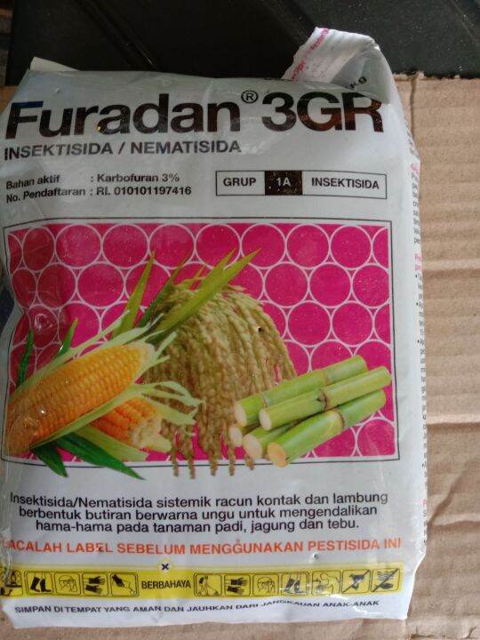 INSEKTISIDA/NEMATISIDA FURADAN 1KG | Lazada Indonesia
