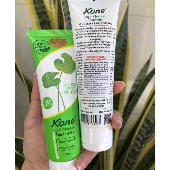 100% original _ Cleanser Kone Gotu Kola Facial Mild White Skin, Prevent ...