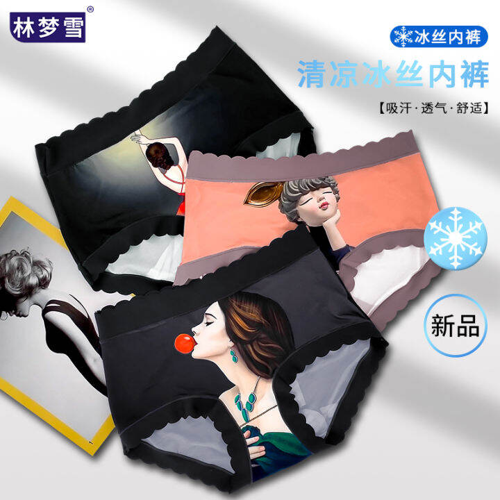 LIN meng Xu กางเกงในสตรีกางเกงในทรงสามเหลี่ยมผ้าวิสคอสใส่สบายอ่อนนุ่ม ...