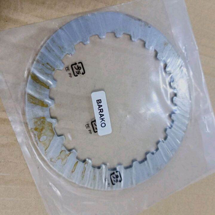 clutch plate lining (Barako) | Lazada PH