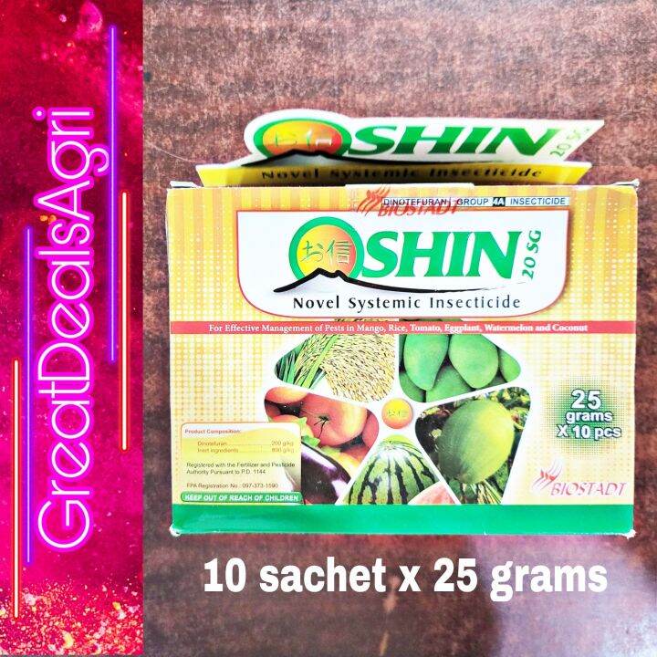 OSHIN 20 SG NOVEL SYSTEMIC INSECTICIDE (1 INNER BOX OR 10 SACHET X 25 ...