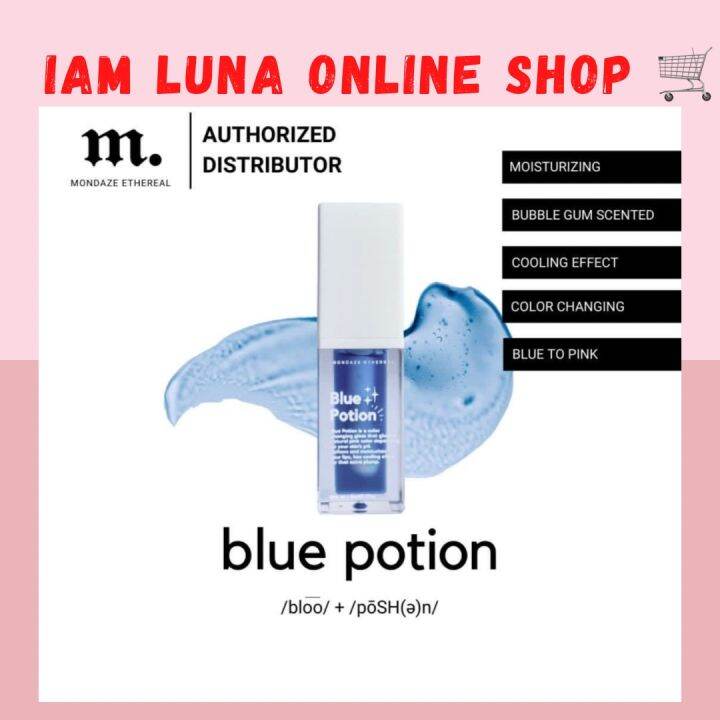 BLUE MAGIC POTION BY MONDAZE ETHEREAL | Lazada PH