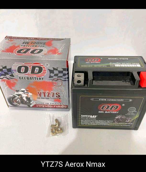 YTX5 BATTERY AEROX NMAX v1 v2 AEROX155 NMAX155 BATT | Lazada PH