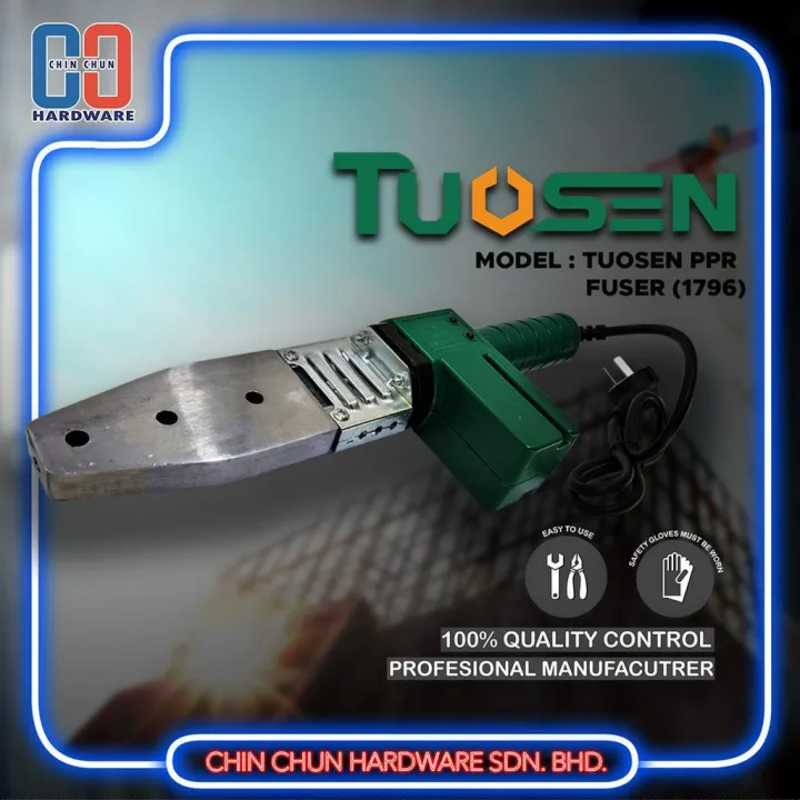 TOUSEN PPR FUSER 1796 WELDING FAST HEAT MACHINE CONSTRUCTION WATER PIPE ...