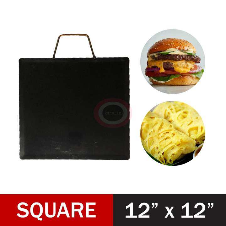 12 Inch Square Flat Pan Burger Capati Roti Jala Roti Canai Thosai Pan ...