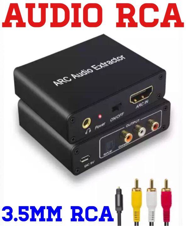 HDMI ARC Audio Extractor DAC ARC L/R Coaxial SPDIFแจ็คExtractor Return ...