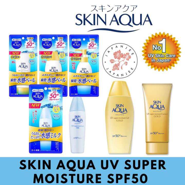 Skin Aqua GOLD UV Super Moisture SPF50 Essence Gel milk | Lazada PH