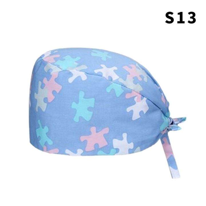 Medical Care Operating Cap Elastic ICU Doctor Nurse Hat Summer Thin ...