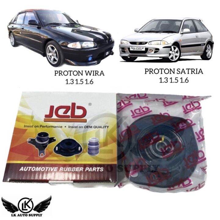 ABSORBER MOUNTING FRONT PROTON WIRA SATRIA JEB (MB808306) | Lazada