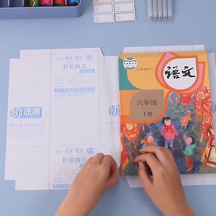 10 Sheets Transparent Self-adhesive Book Wrap Protective Cover S/M/L ...