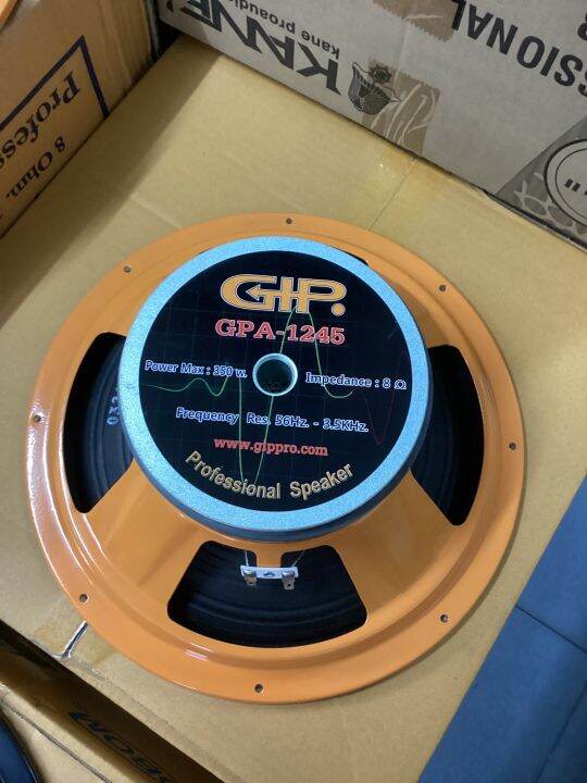 ดอกลำโพง12นิ้ว GIP GP-1245 350W | Lazada.co.th