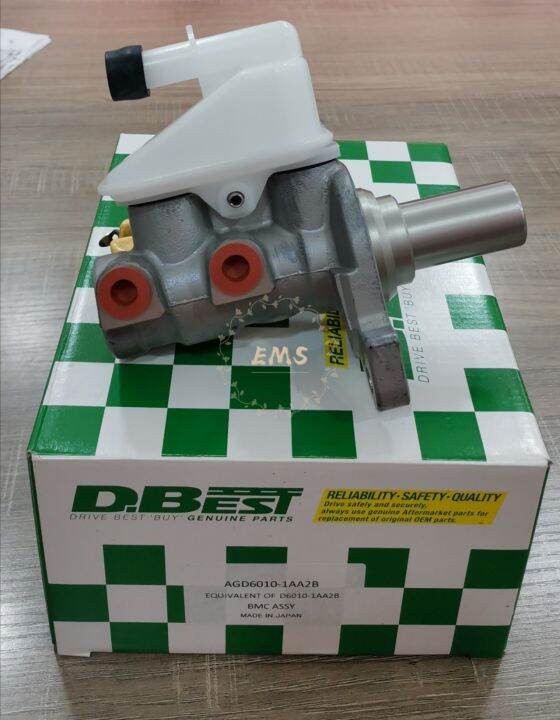 (PRE ORDER) NISSAN MURANO Z50, ELEGRAND BRAKE MASTER PUMPMADE IN JAPAN ...