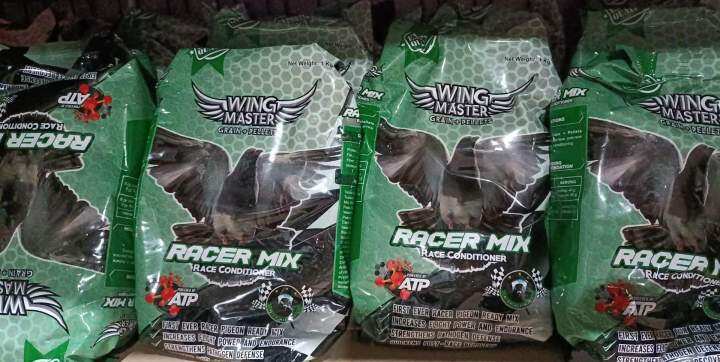 Wingmaster Grain + Pellet Racer Mix 1kg | Lazada PH