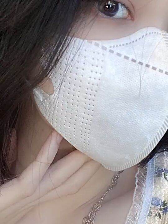 Totuang 4D Mask 10pcs/Pack Face-lifting Butterfly Mask More Effectively ...