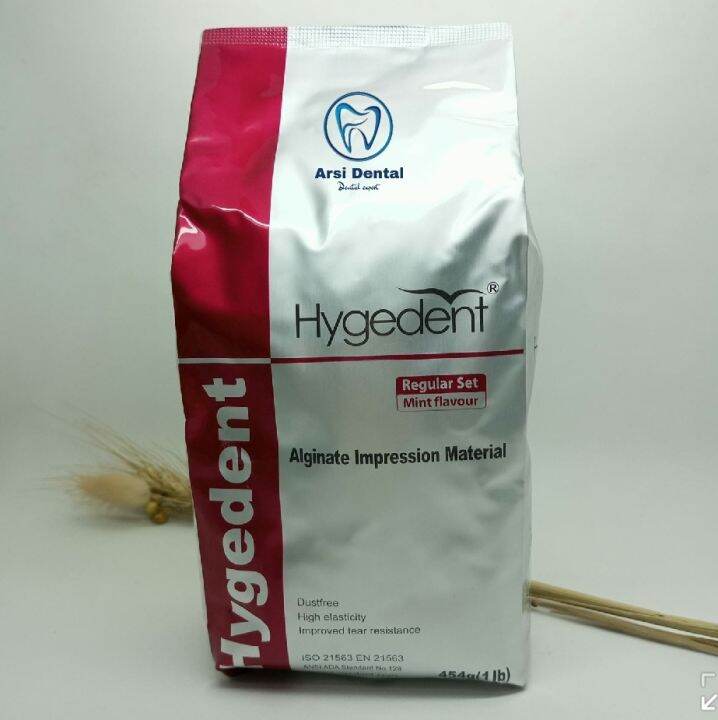 Alginete hygedent bahan cetak gigi palsu | Lazada Indonesia