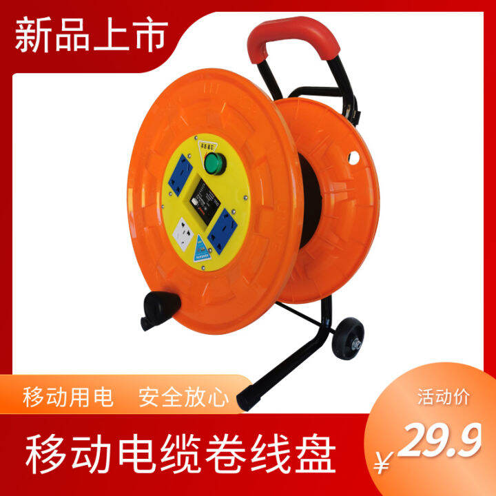 China Mobile Cable Coiling Drum Barrel Open Winding Roll Drum Barrel ...