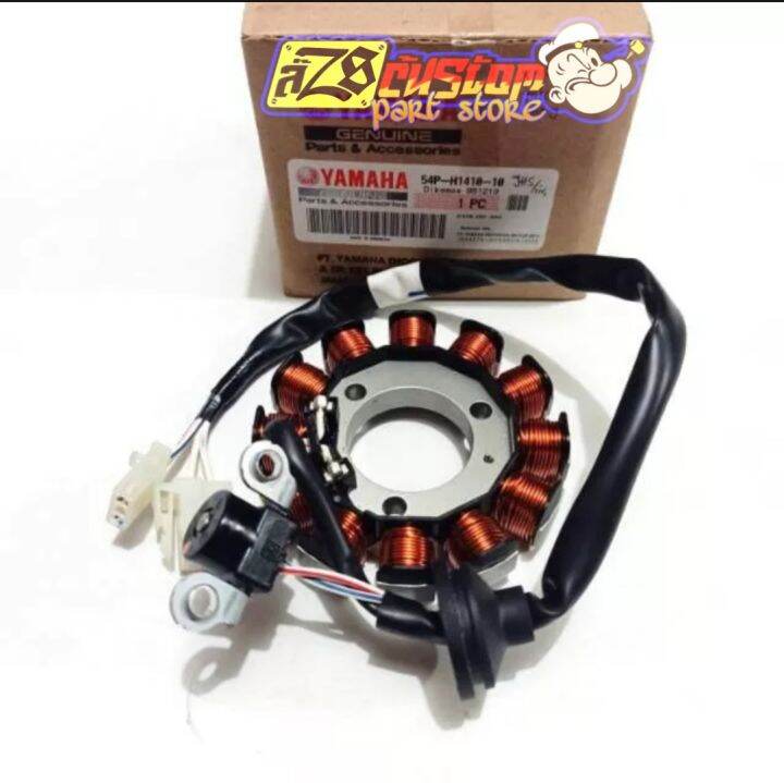 Spull Spul Assy Mio Soul Fino Smile Sporty Karbu 5TL | Lazada Indonesia