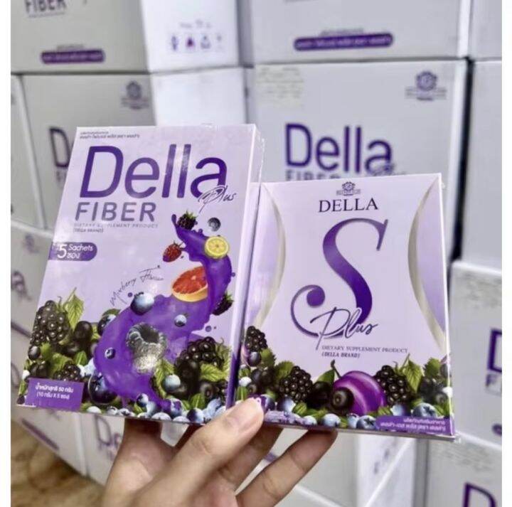 Della เดลล่าเอส เดลล่าไฟเบอร์ | Lazada.co.th