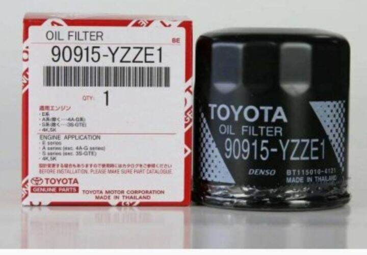 TOYOTA GENUINE OIL FILTER 90915-YZZE1 Fit for Toyota Wigo,Yaris,Altis ...
