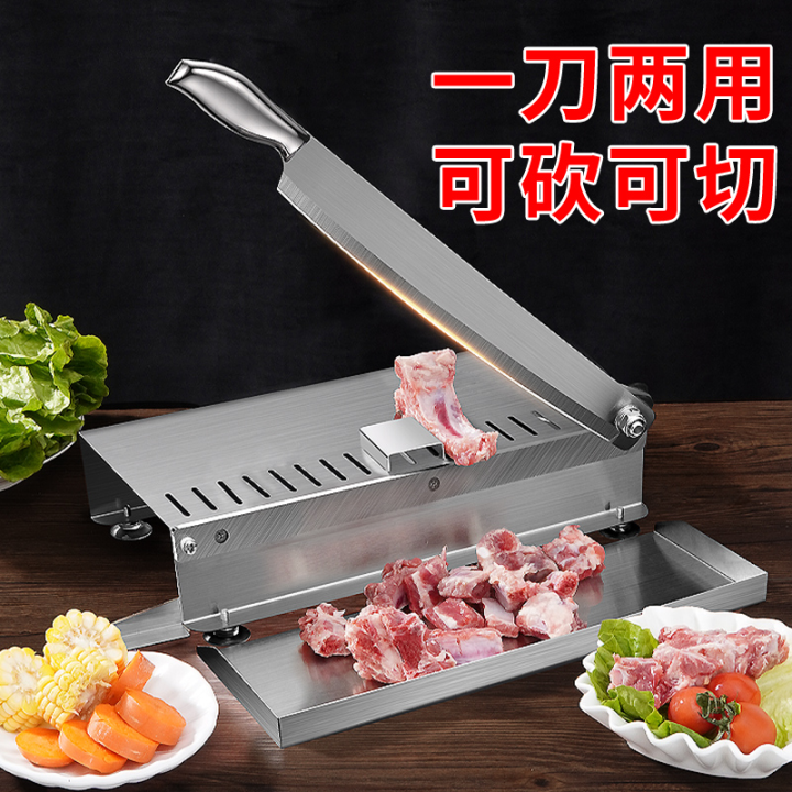 Commercial Multi-Functional Meat Slicer Household Frozen Meat Cutting ...