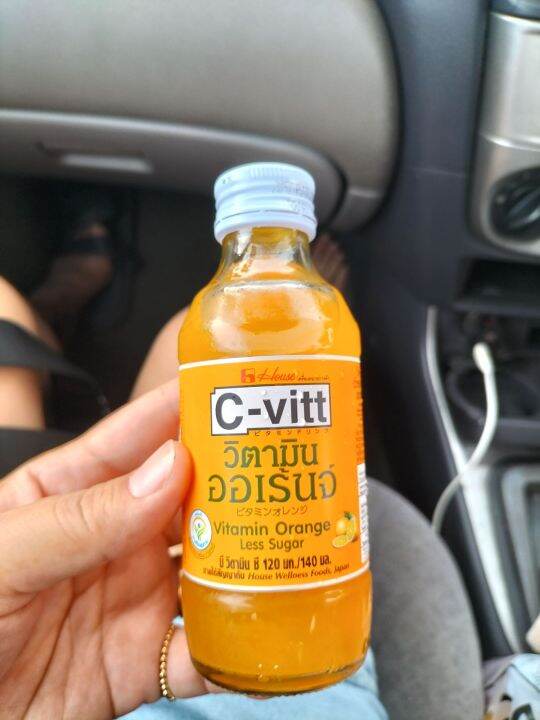 C-vitt Thailand *orange Less Sugar 120ml | Lazada
