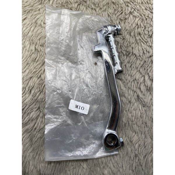 KICK ARM MIO SPORTY/SOULTY/ NOUVO & FINO | Lazada PH