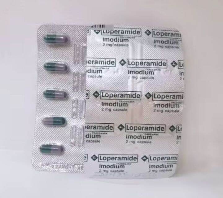 LOPERAMIDE IMODIUM 10’s 1 banig | Lazada PH