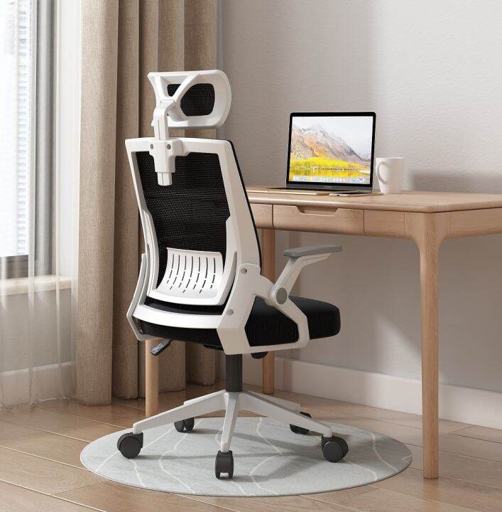 Ergonomics chair Office Chair Computer Chair Gaming Chair High Back ...