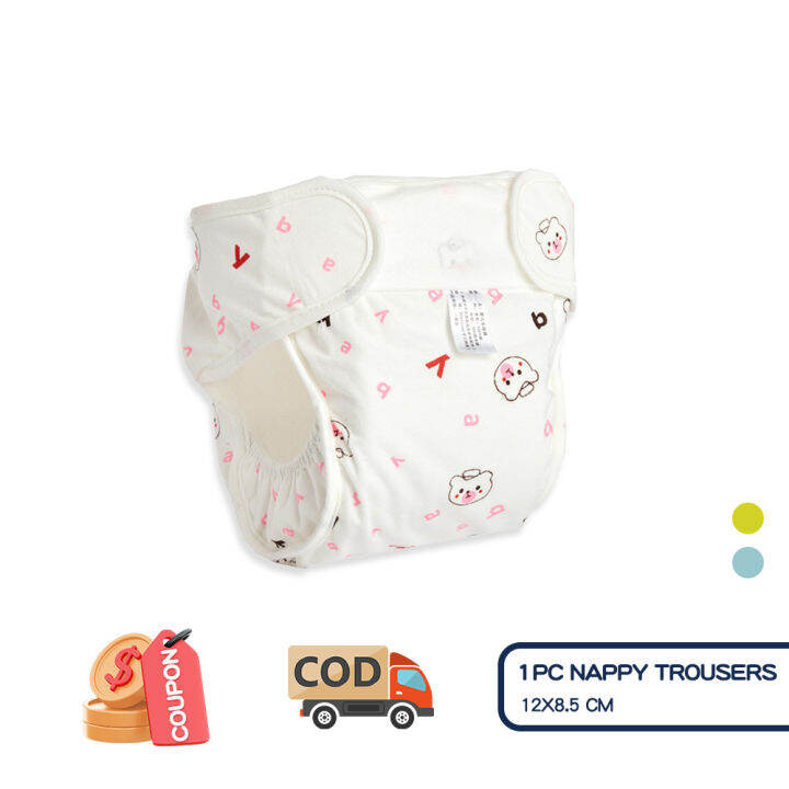 Children's placine training pants 6 -layer 6 -layer baby underwear and ...